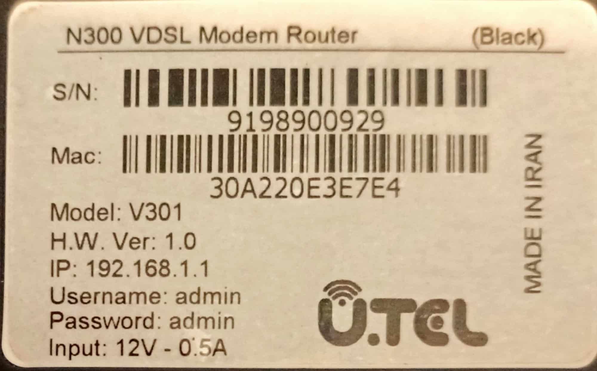 فایل بایوس UTEL V301 - مرکز دانلود و آموزش 00238